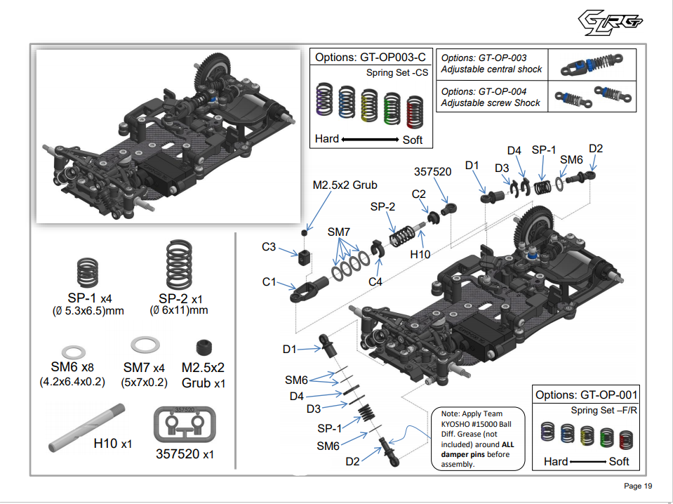 GL racing GLR-GT 1/28 RWD Chassis - W/O RX GL-GT-001-KSET (MINI-Z)