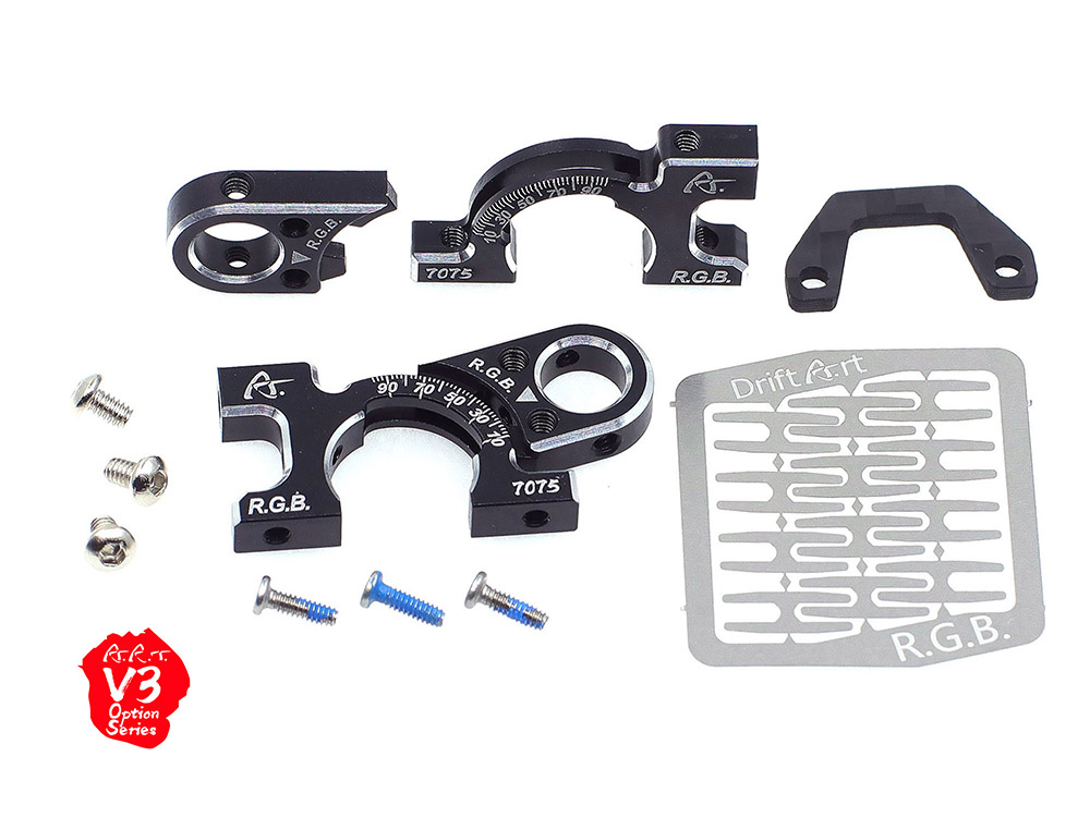 DriftArt2 RGB Roll Gear Box Alu. 7075 #DA-BOX-RGB7