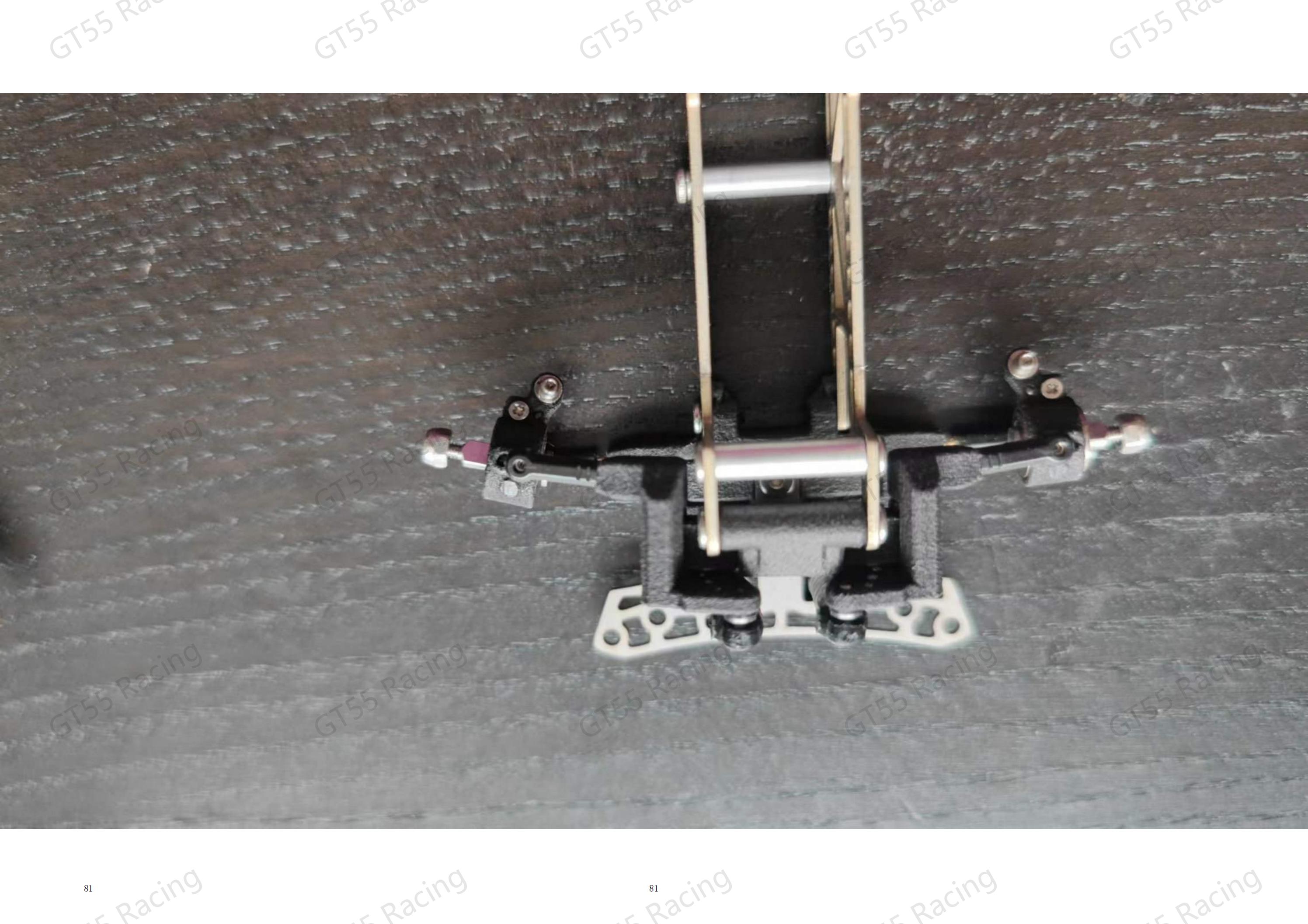 1/24 Drifting Beast RWD Drift Car Chassis #DB-RD-C-001