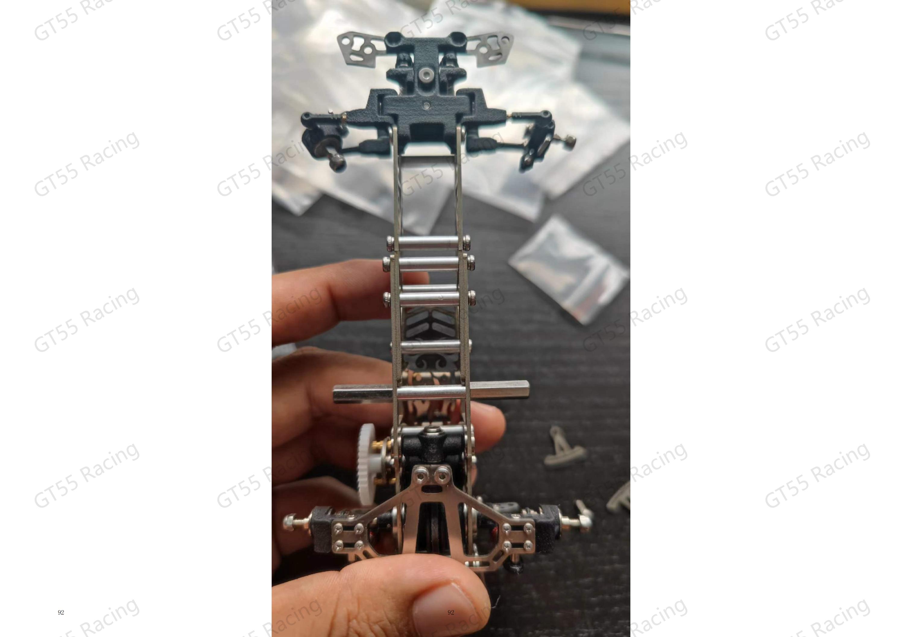 1/24 Drifting Beast RWD Drift Car Chassis #DB-RD-C-001