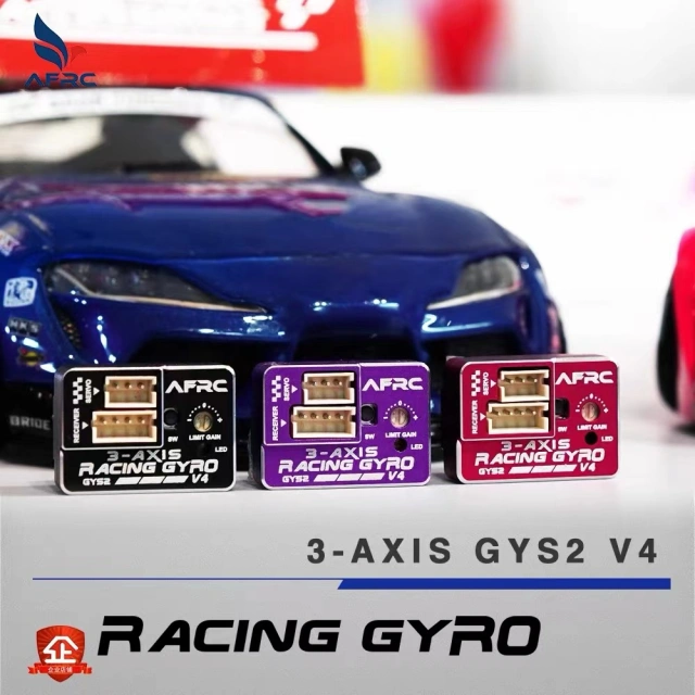 AFRC-GYS-2 V4 3-AXIS Racing Gyro Drift Car Stabilizer EPA AVCS For 1/28 1/24 1/10 RC Car