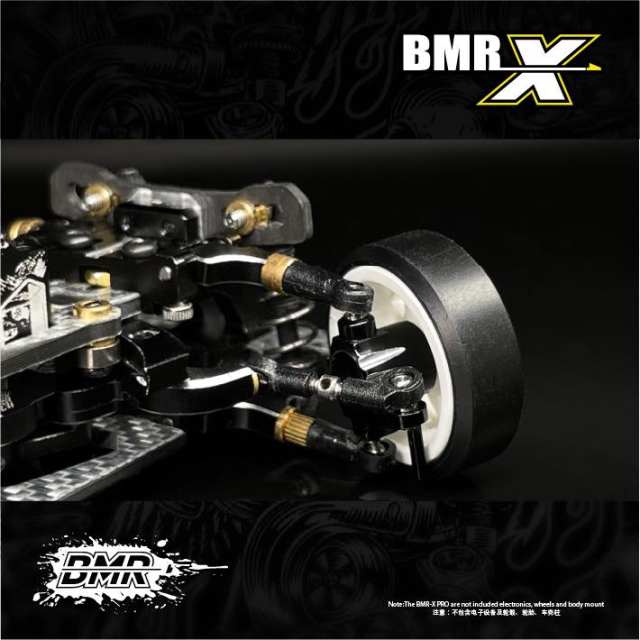BM RACING 1/24 BMR-X PRO RWD RC Drift Chassis ( not included wheels ...
