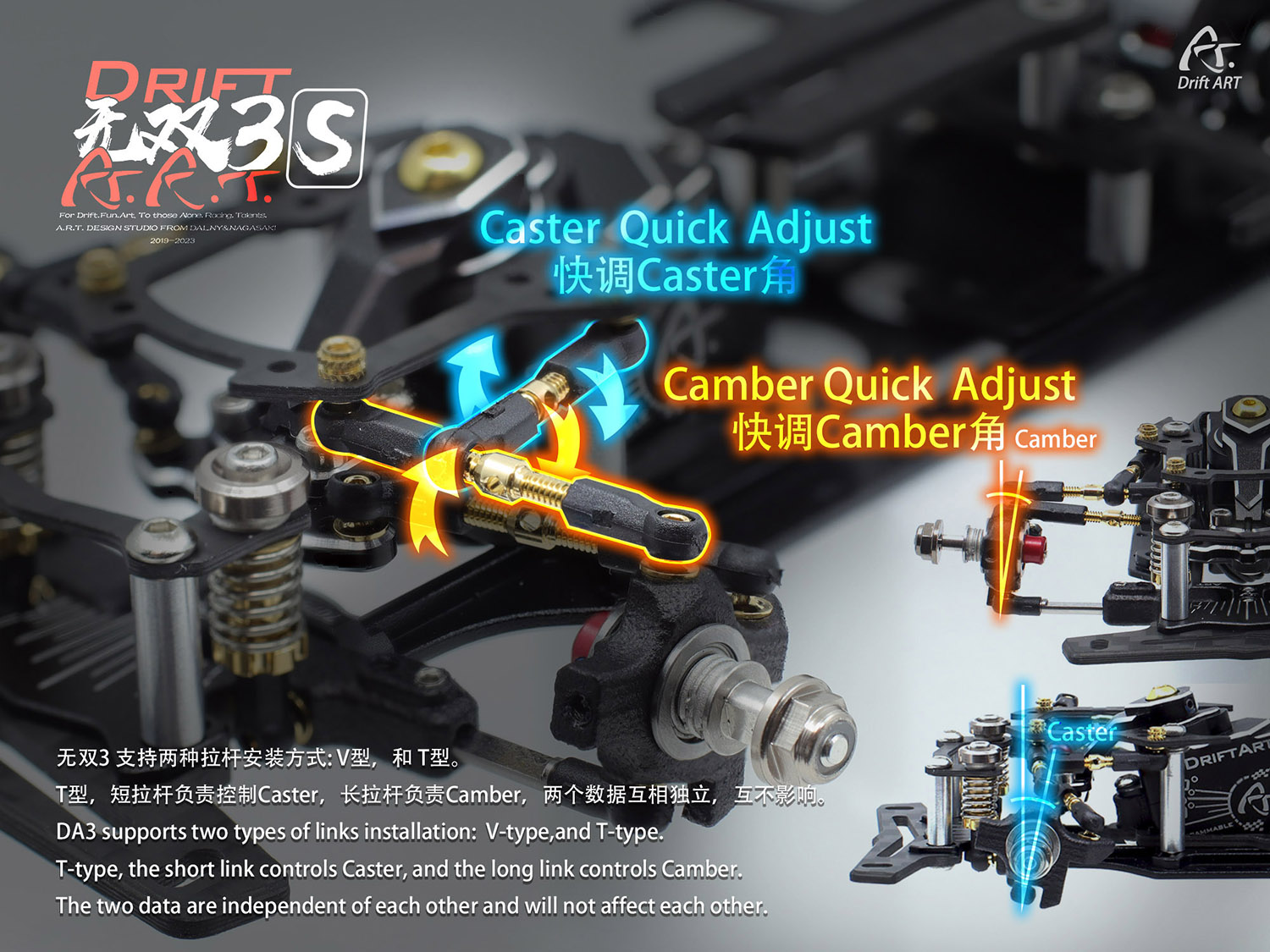 Drift ART DA3S New Generation Mini RWD Drift Chassis KIT (Without Motor ...
