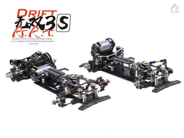 Drift ART DA3S New Generation Mini RWD Drift Chassis KIT (Without Motor ...