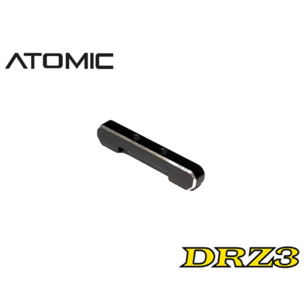DRZ3 (MS/MP) ALU. FRONT LOWER ARM MOUNT Atomic DRZ3-UP15