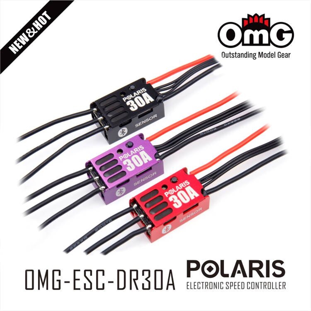 OMG Sensored Brushless ESC For 1/241/28 Drift/Racing RC Cars OMG ...