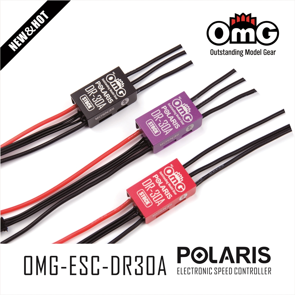 OMG Sensored Brushless ESC For 1/241/28 Drift/Racing RC Cars OMG ...