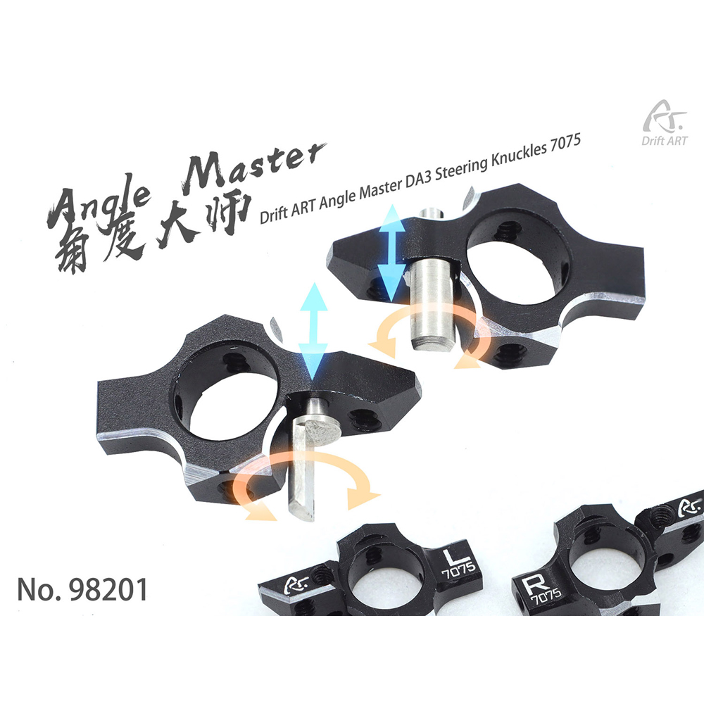 Drift ART Angle Master DA3 Steering Knuckles 7075 For DA3 Only 98201