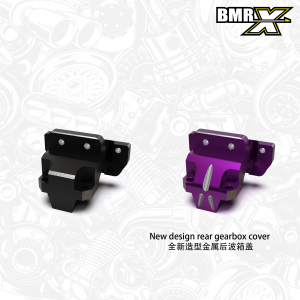 BM RACING 1/24 BMR-X PRO Purple Limited Edition RWD RC Drift Chassis ...