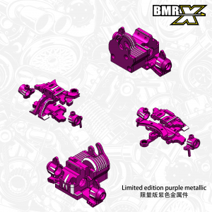 BM RACING 1/24 BMR-X PRO Purple Limited Edition RWD RC Drift Chassis ...