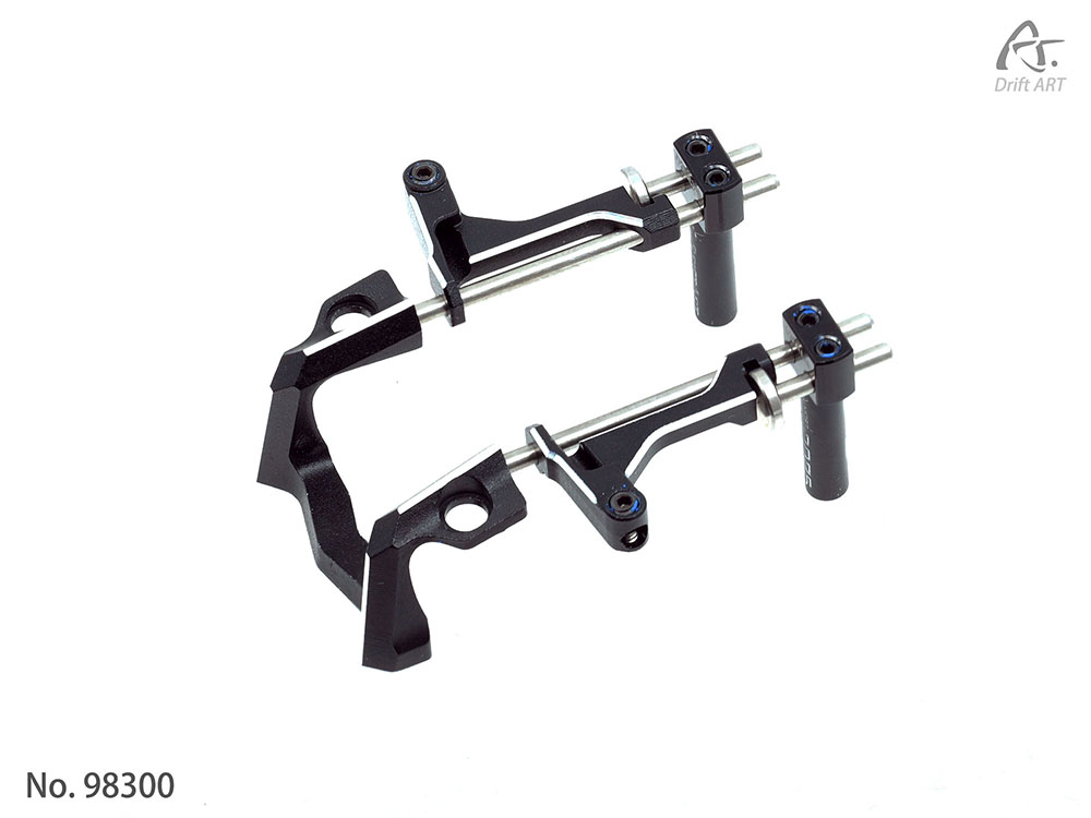 Drift ART DA3 MoonWalk Front-End Dynamic System 98300 For DA3