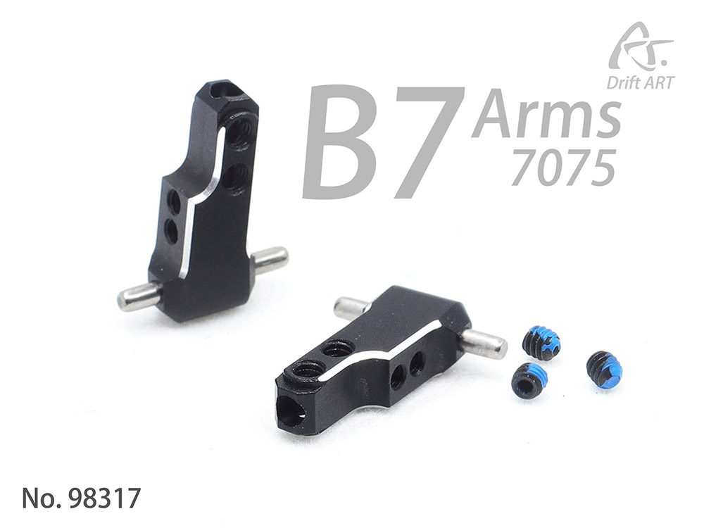 B7 Front lower Arms Alu. 7075 For DA3 Drift ART 98317