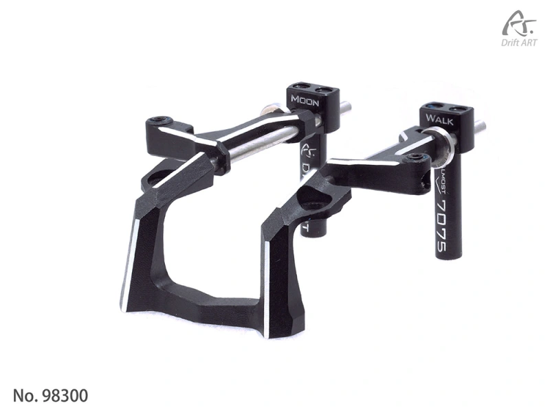 Drift ART DA3 MoonWalk Front-End Dynamic System 98300 For DA3