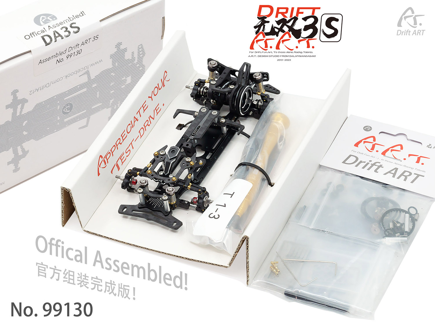 Offical Assembled Drift ART DA3S New Generation Mini RWD Drift Chassis ...