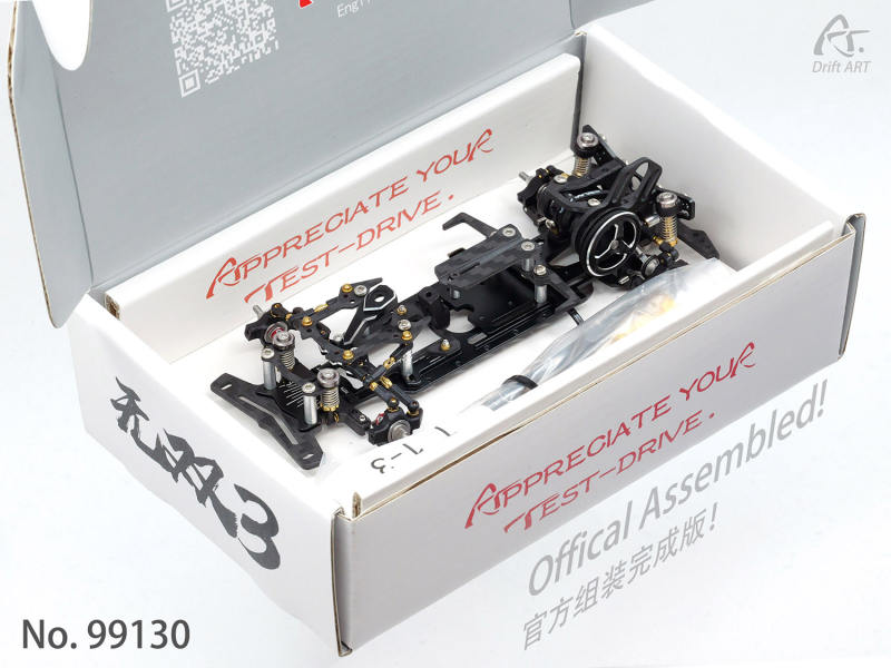 Offical Assembled Drift ART DA3S New Generation Mini RWD Drift Chassis ...
