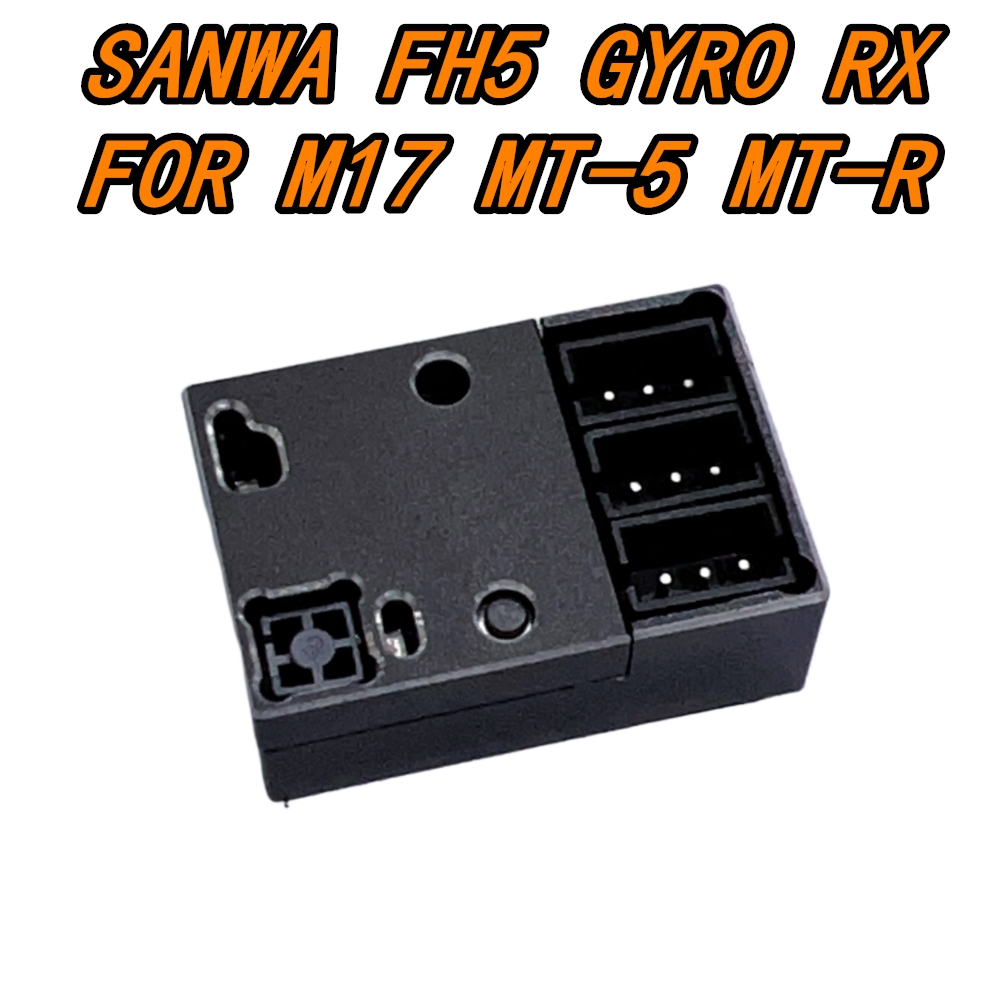 SANWA FH5 4CH TOWER ANTENNA NANO GYRO RECEIVER WITH SHELL1 DSK-801 ...