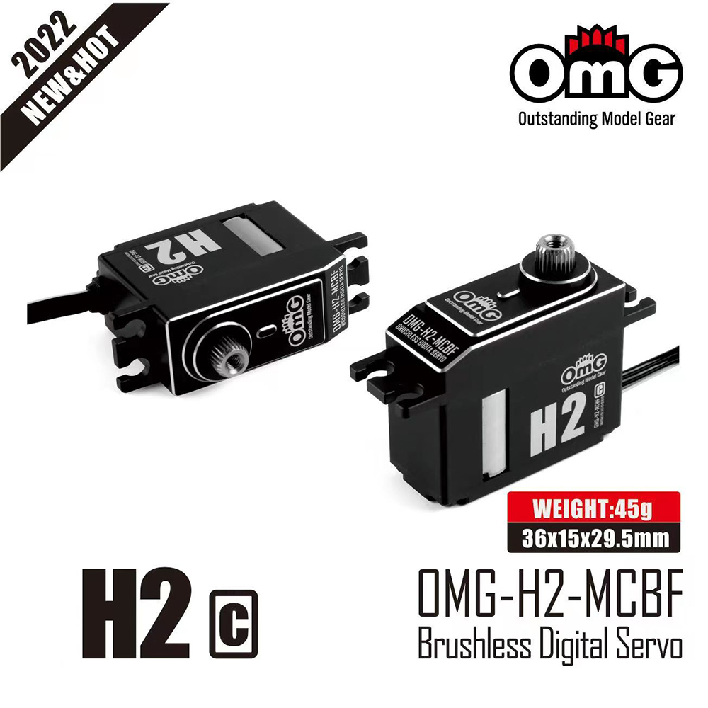 OMG-H2-MCBF For Helicopter 1PC