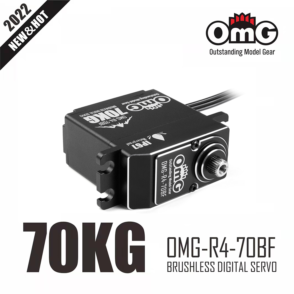 OMG-R4-70BF Special Desgin For 1:8 RC Car And Above 60CC Plane 1PC