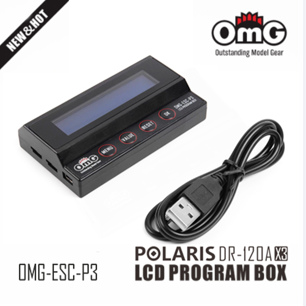 OMG-ESC-P3 Multifunction LCD Program Box For OMG-POLARIS DR-120AX3 ESC.