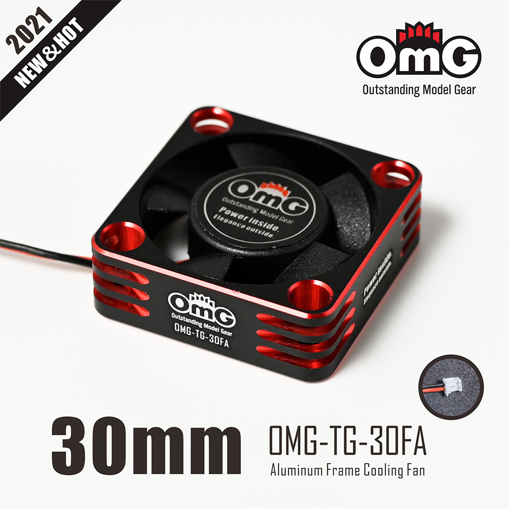 OMG-TG-30FA High Speed Aluminum Frame Cooling Fan For 120A Competition ...
