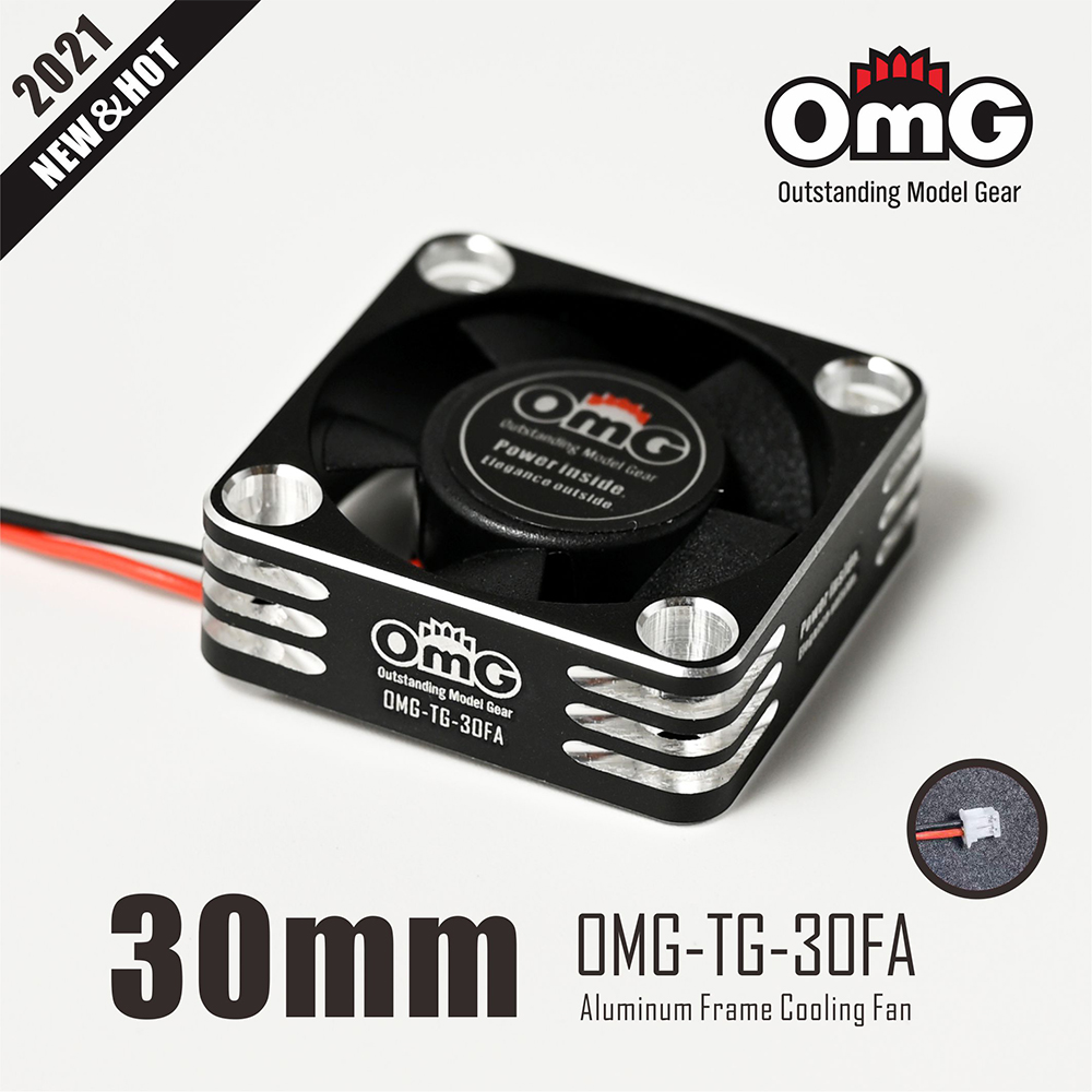 OMG-TG-30FA High Speed Aluminum Frame Cooling Fan For 120A Competition ...