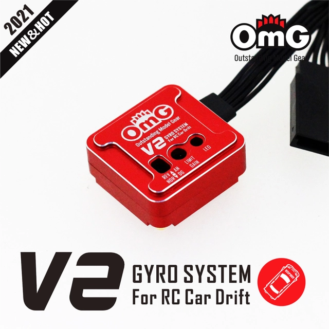 OMG-GYRO-V2 Tuned Gyro For Competition Drifting