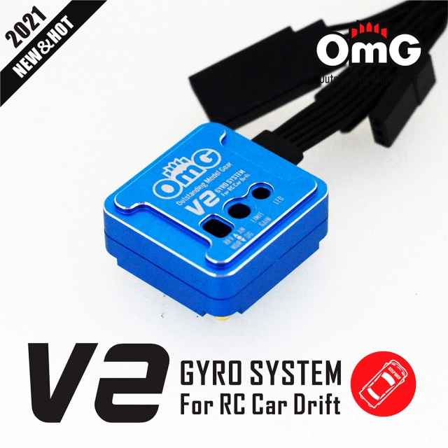 OMG-GYRO-V2 Tuned Gyro For Competition Drifting