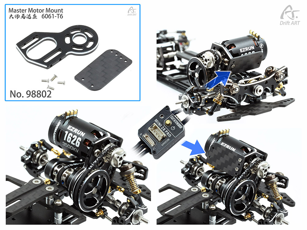 Drift ART 98802 Master Motor Mount Alu.6061-T6 For DA3/DA2