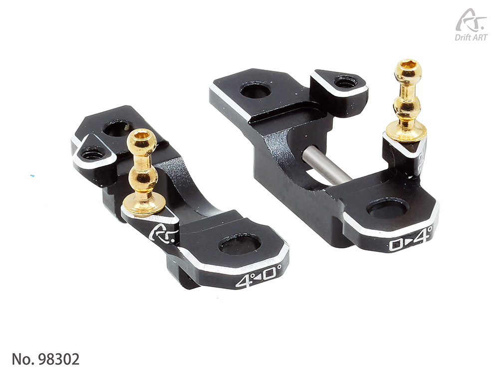 Drift ART 98302 RTM Rear Toe Master Alu. 7075 (Rear Arm Toe Mount) For ...