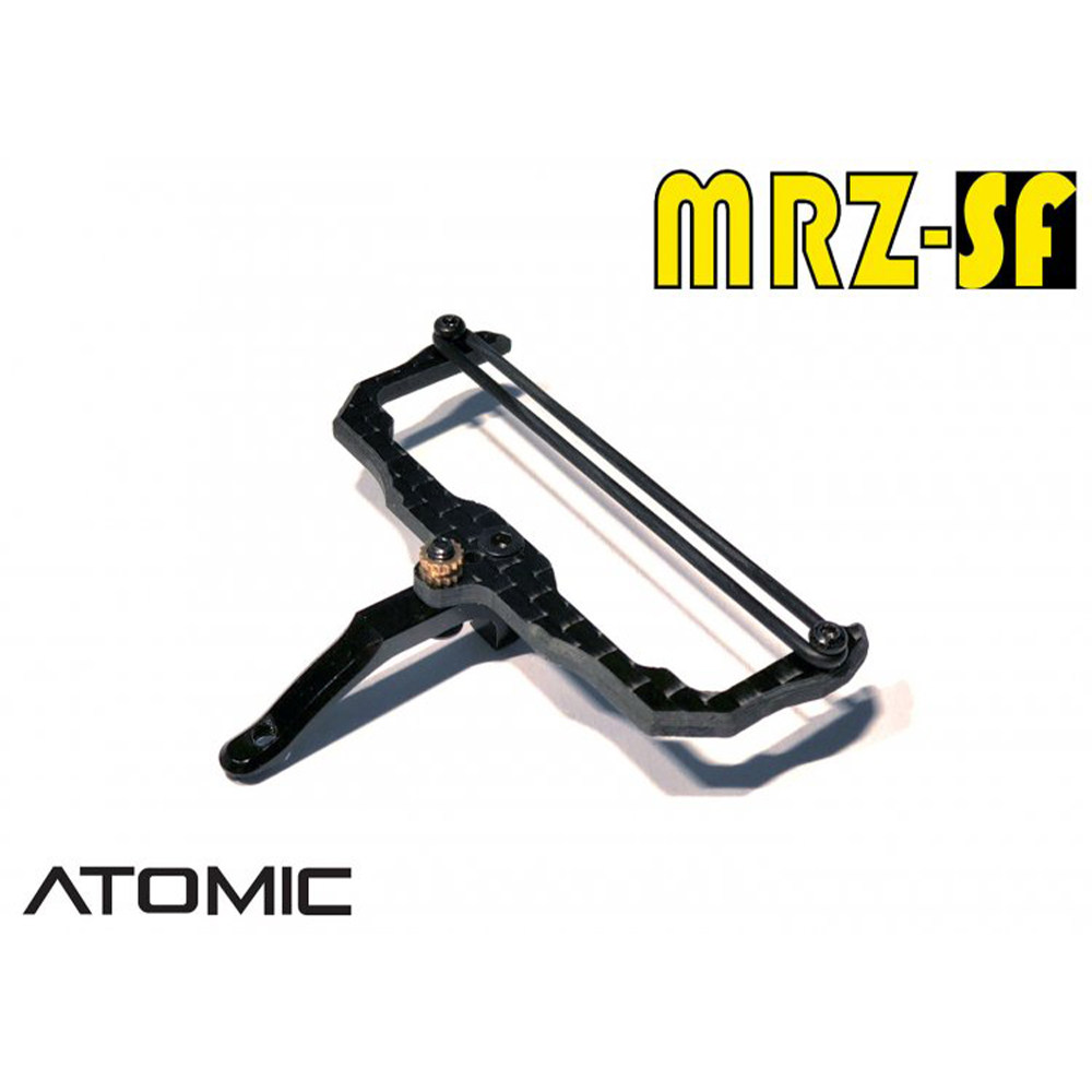 ATOMIC MRZ SF/EX Battery Mount MRZSF-12