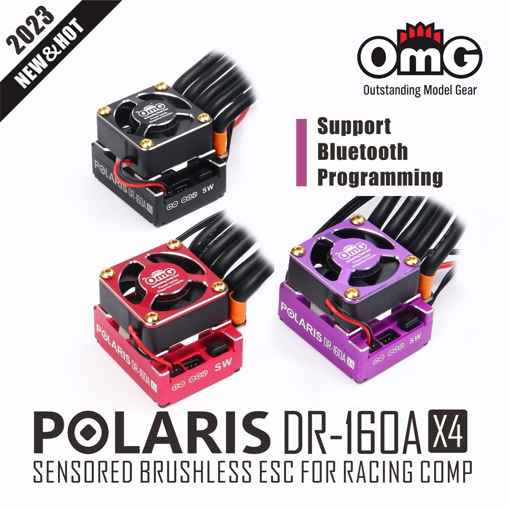 OMG-POLARIS DR-160AX4 New 32-bit 160A Racing level ESC For 1/10th RC Car