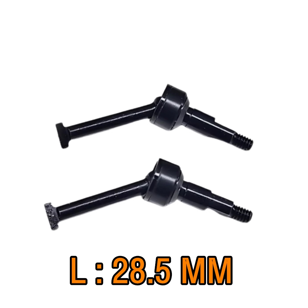 TG Super Long CVD 28.5MM Steel For TGS/TGS2.0 TG RACING