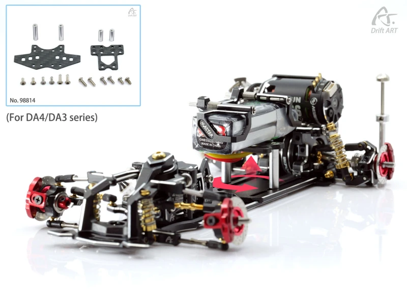 98814 Drift ART Extensions for Swap Master For DA3