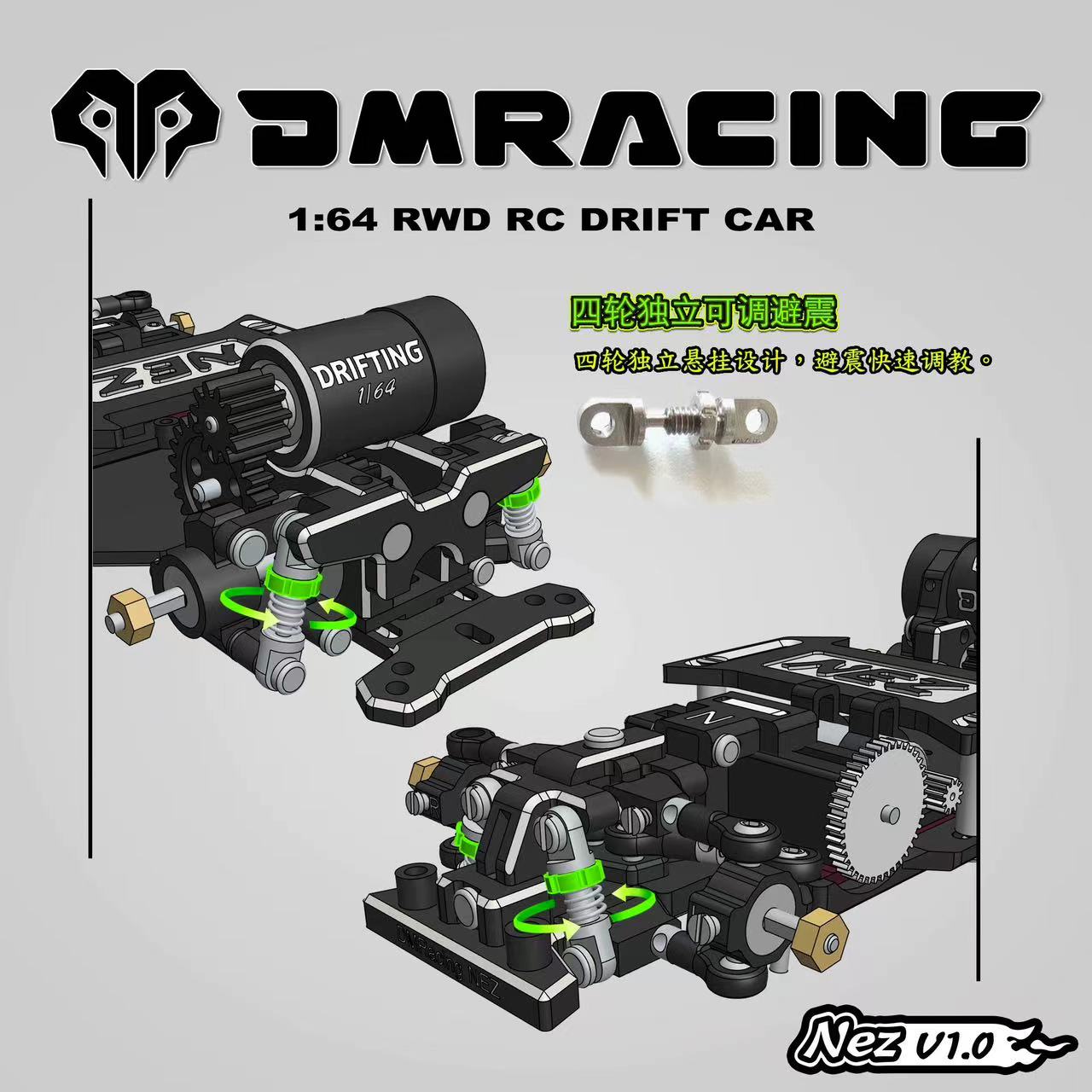 NEZ 1/64 RWD Drift Chassis ARR Version DMRACING