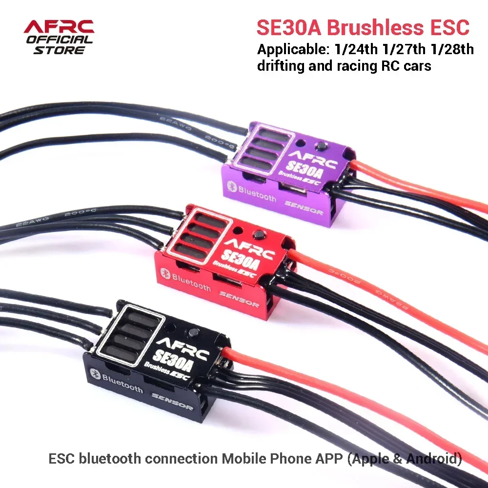 AFRC-SE30A Programmable Sensor Brushless ESC For GL BM AAT RC Car Mini ...