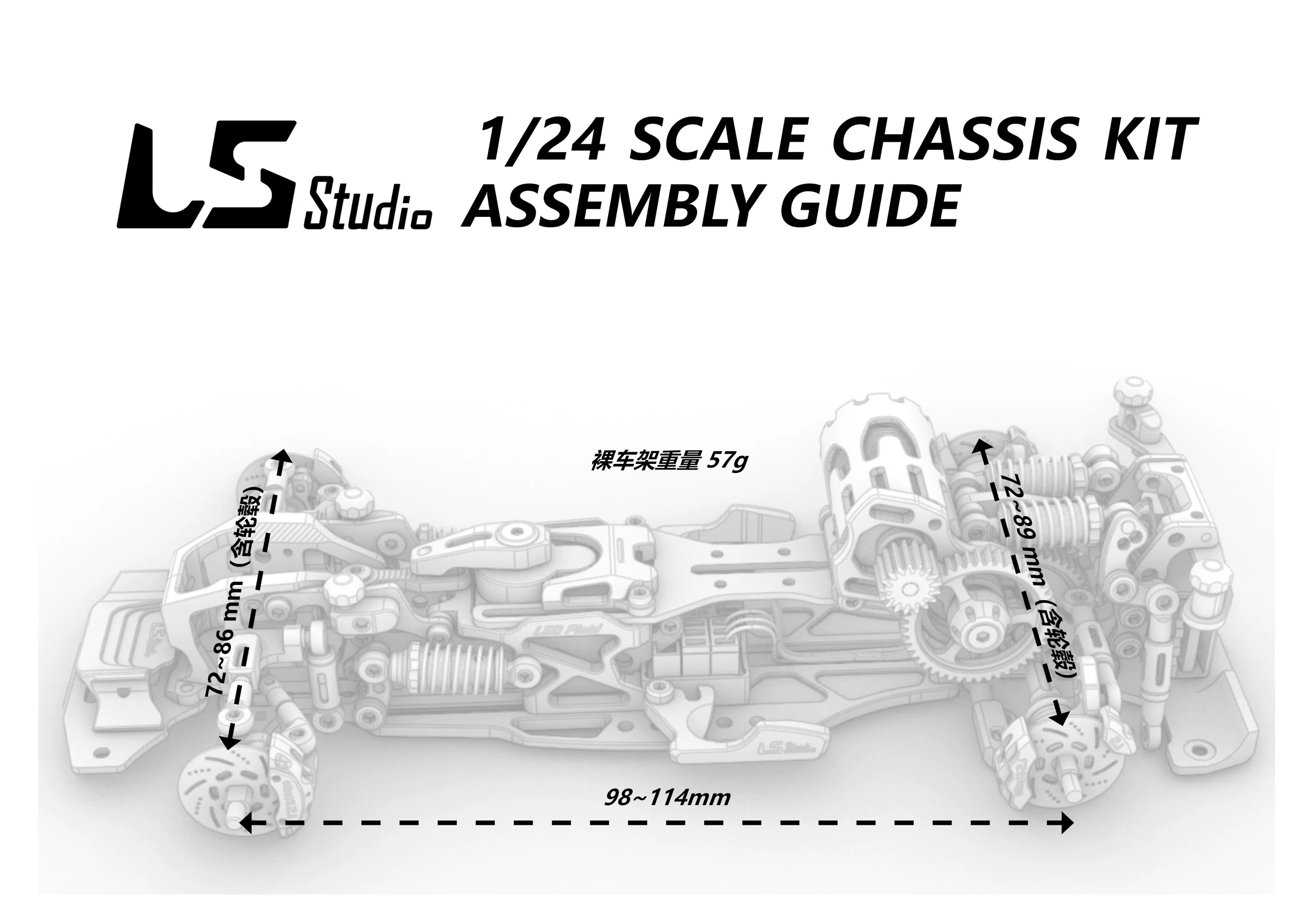 LSD Plaid 1/24 RWD Drift Chassis KIT (Without Electronics) Ls Studio LSDP-KIT-BKGR