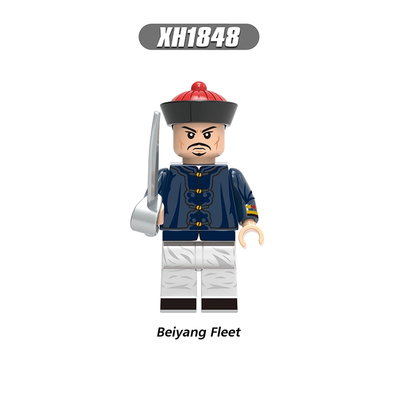X0329 Qing Dynasty Minifigs Imperial Guard Building Blocks Bricks Toys
