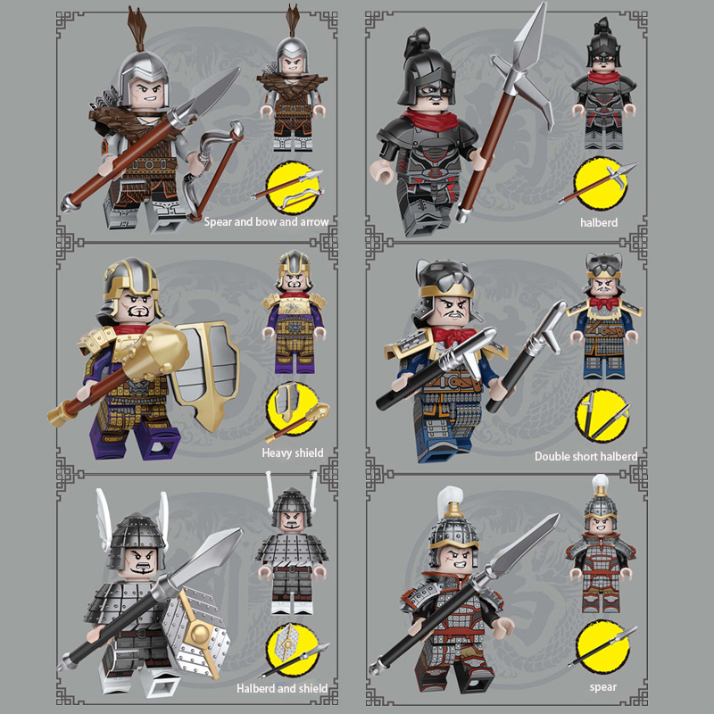 Decool Chinese Ancient History Army Minifigs Armour Accessory Bricks