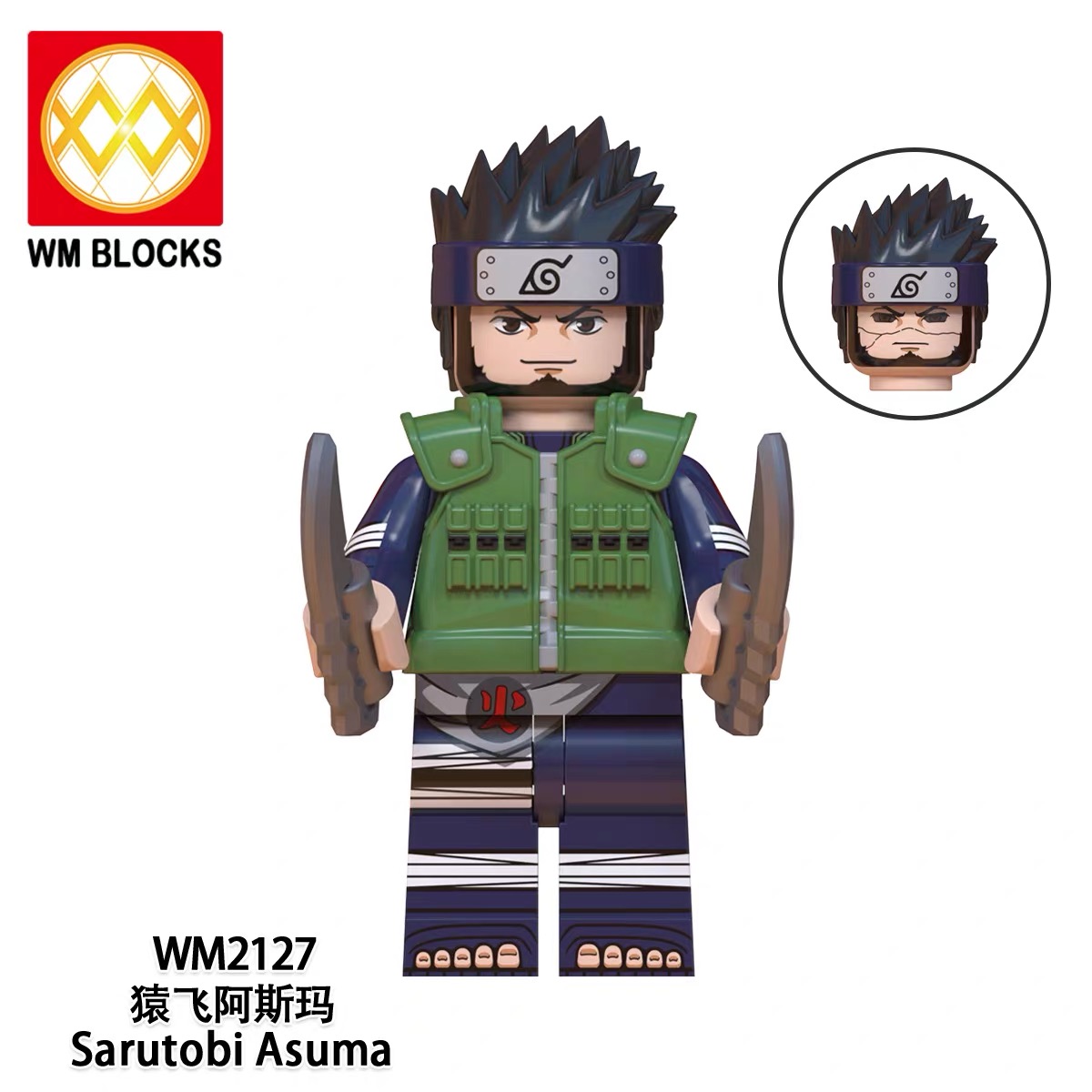 WM6139 Jujutsu Kaisen Minifigures Building Blocks Gojo Satoru Rogo ...