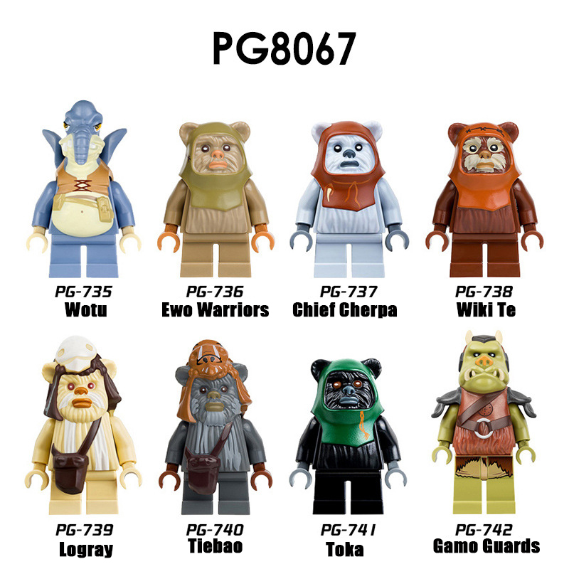 Cartoon Gamo Guards Minifigs Bricks Kids Kits Compatible