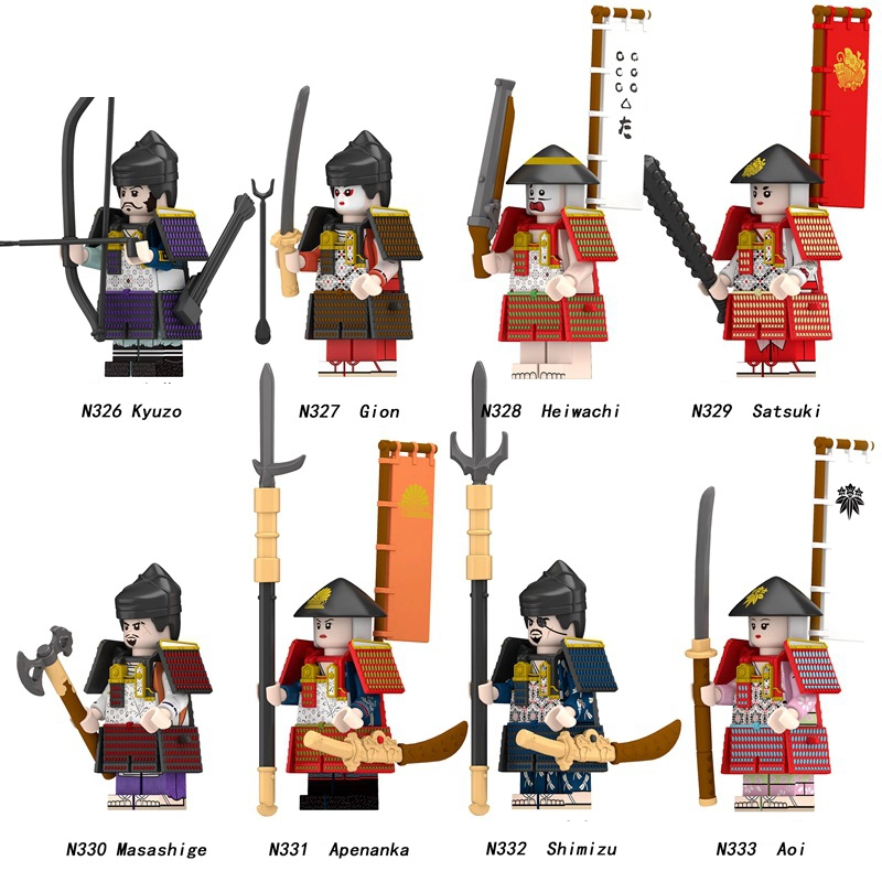 Japanese Samurai Masashige ShimizuBricks War Military Compatible
