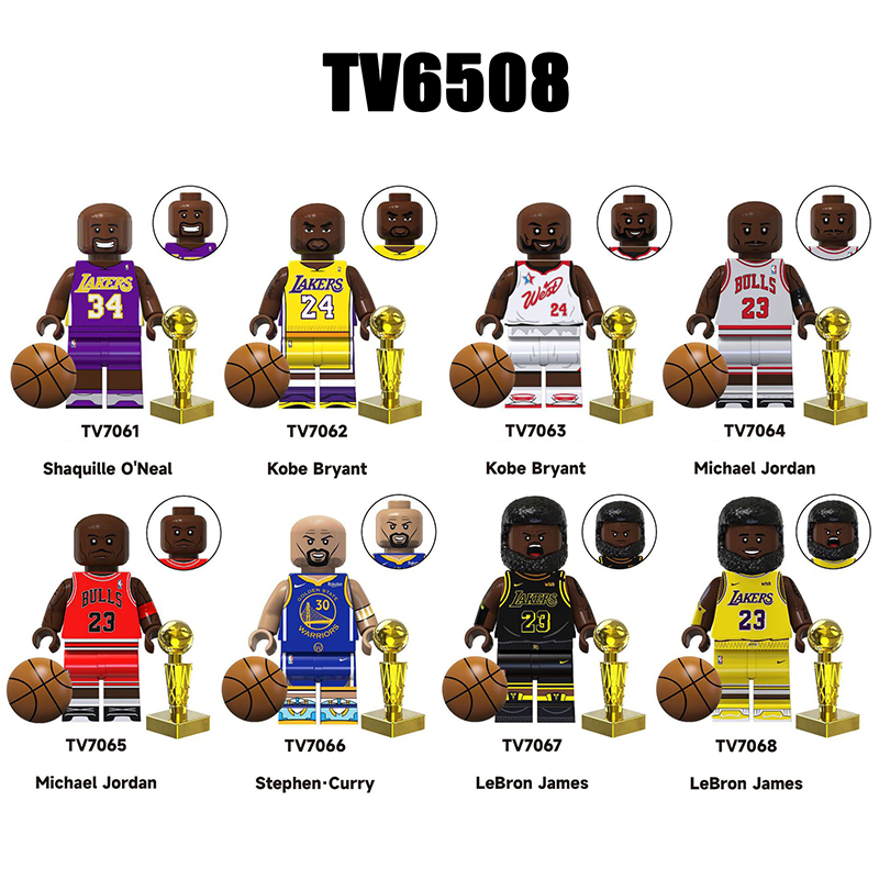 Basketball LeBron James Stephen Curry Models Colletions Kids