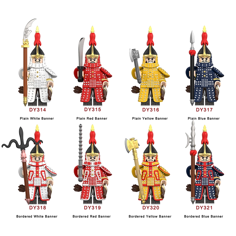 Medieval the Eight Banners Army of the Qing Dynasty War Military Compatible