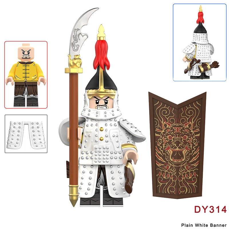 Medieval the Eight Banners Army of the Qing Dynasty War Military Compatible