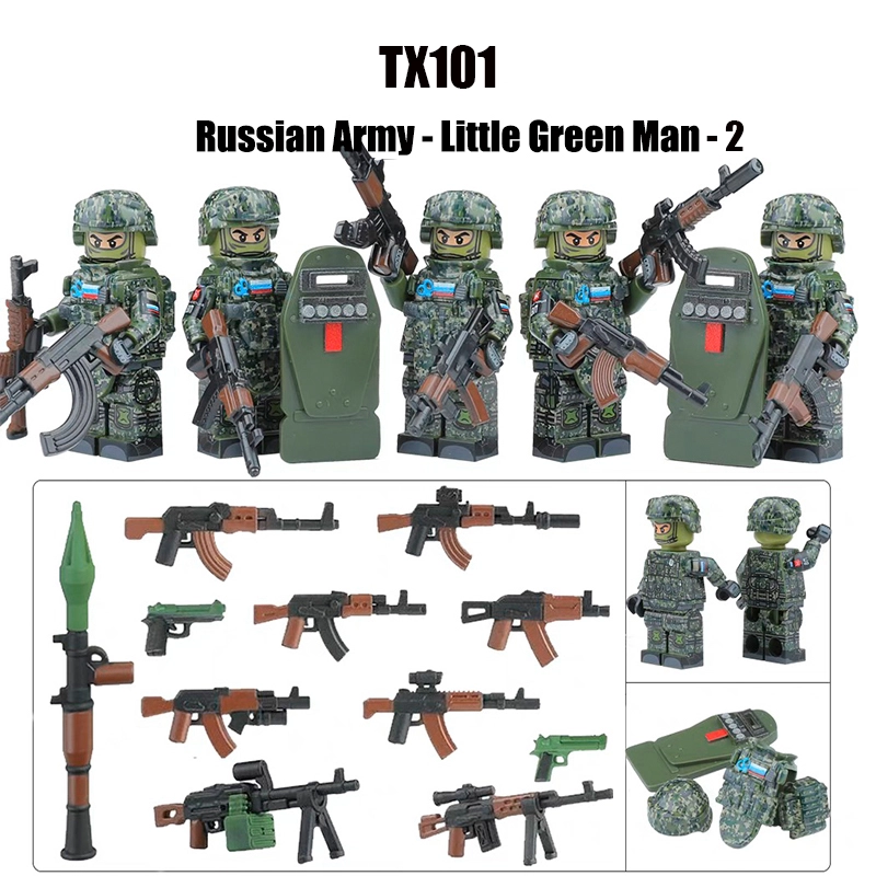 russian special forces shield