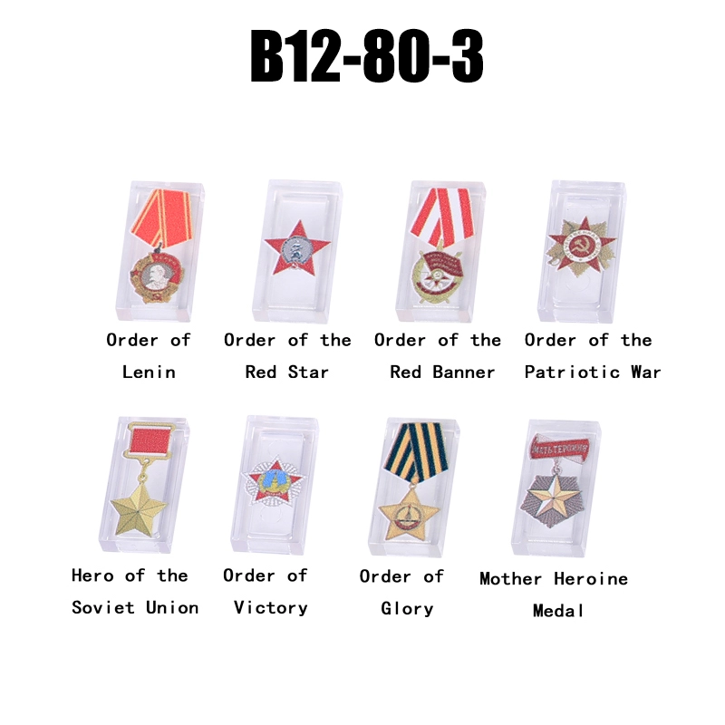 Military Silver Medal of Italian Military Valor Compatible Kids Bricks