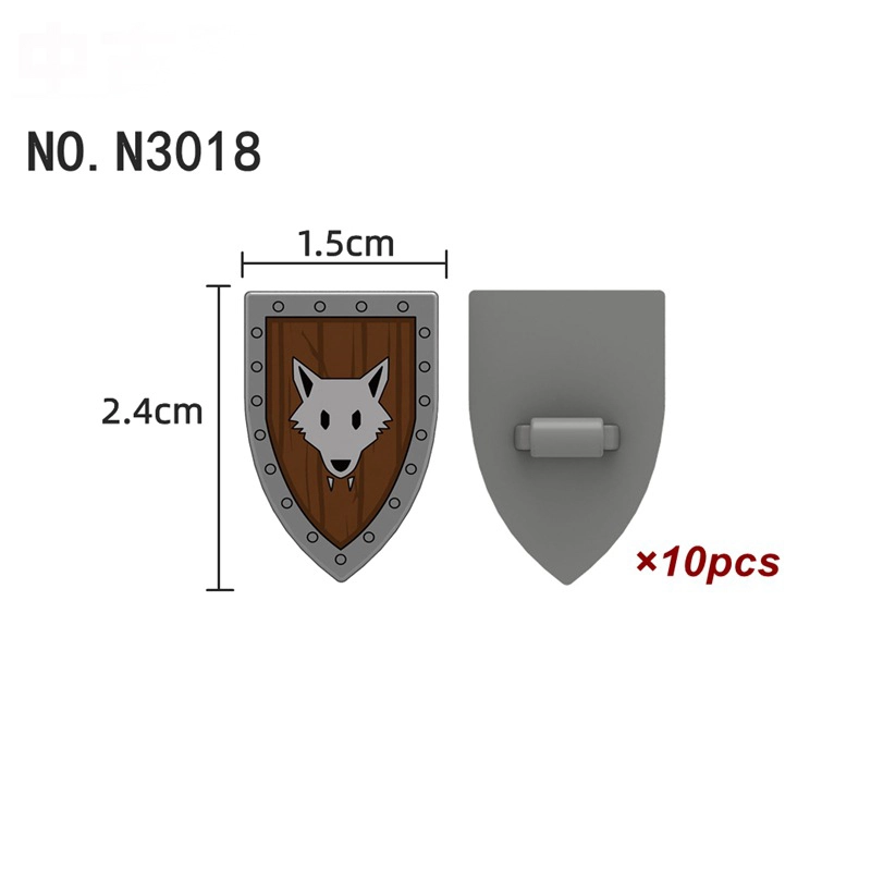 N3018-3020 Medieval Series England Red Lion Shield Building Blocks Army ...