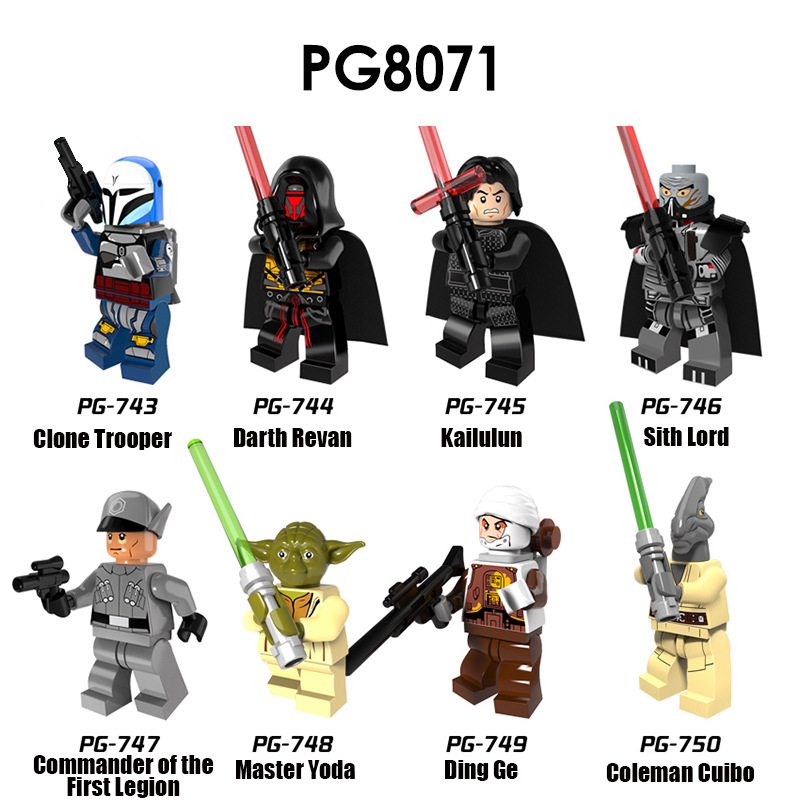 Cartoon Gamo Guards Minifigs Bricks Kids Kits Compatible