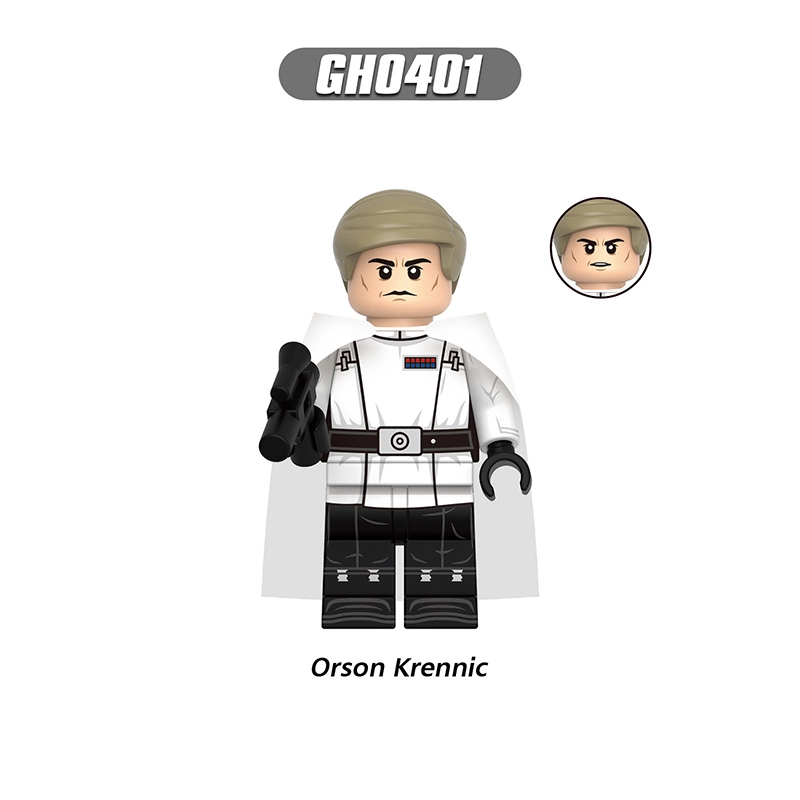 Star Wars Imperial Security Trooper Army Minifigs Bricks Compatbles ...