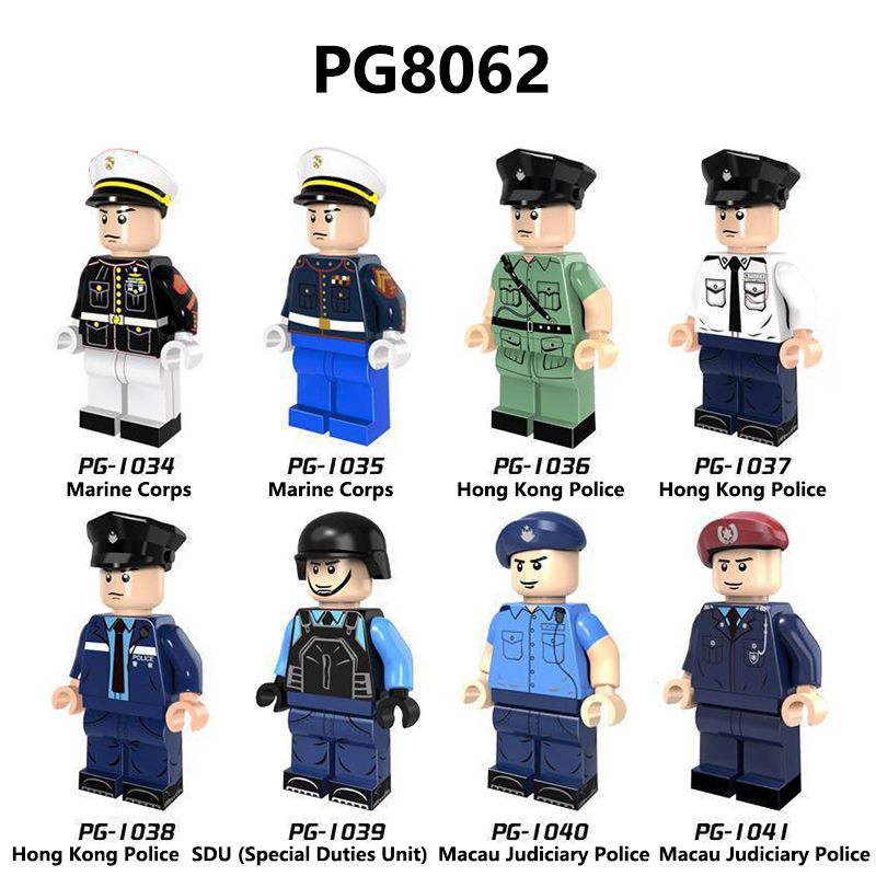 MOC Military Army Special Forces Macau Judiciary Police Accessories ...